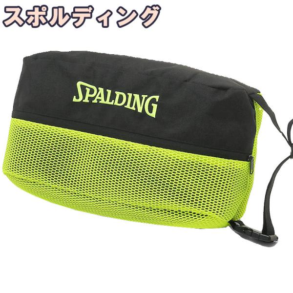 【発売日：2023年12月05日】◎内容：通気特化のバスケットシューズバッグ ブラックライムグリーン色。パーツの一部を通気性の良いメッシュに切り替えた通気特化シューズバッグ。しっかりと肉感のある丈夫なメッシュを使用しています。バスケットボー...