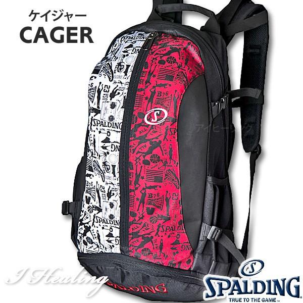 【発売日：2018年07月07日】◎内容：SPALDINGケイジャーグラフィティレッド シューズとバスケットボールが入る専用ポケット付バッグ。バスケ選手のために開発されたバッグ。ボール・シューズ・アパレルなど、バスケに必要な装備を全て収納可...