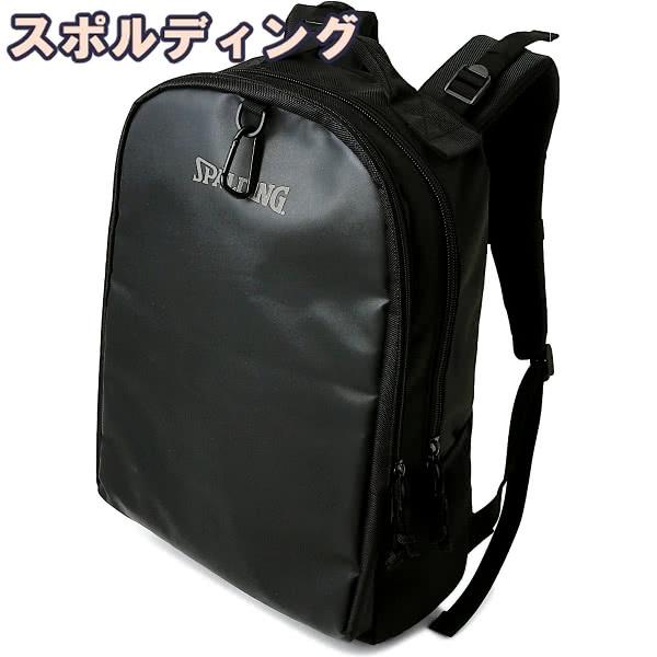 ◎内容：Versatile 多用途を意味するモデル名が付けられたバックパックです。ボールハーネス(別売り)などが取り付けられるカラビナや、スーツケースのハンドルを固定するパススルー機能など、様々な用途に合わせて使用できます。ノートパソコンが...