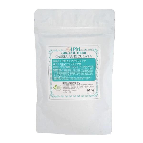 【発売日：2025年03月25日】◎内容：IPM カシア アウリクラタは、インド伝統のアーユルヴェーダで古くから使われてきたハーブのカシアアウリクラタ葉を使用した100%のパウダーです。ニュートラルヘナ（無色のヘナ）とも呼ばれ、髪に色をつけ...