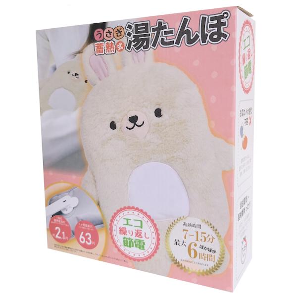 ◎内容：お湯の入れ替え不要で繰り返し使える蓄熱式の湯たんぽです。わずか7〜15分の急速蓄熱でじんわり心地よいあたたかさを最大6時間キープ。節電・省エネの今年の冬に最適なエコ湯たんぽです。かわいいポカポカうさぎに癒されます。自分使いにはもちろ...
