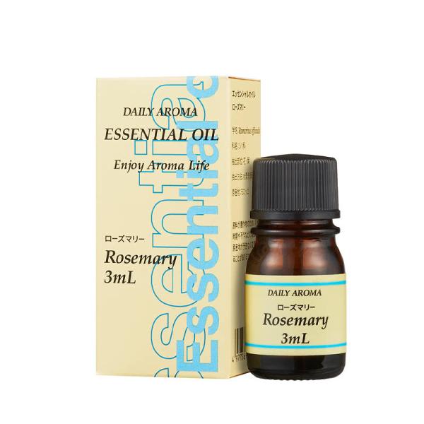 ◎内容：クリアで透明感のあるハーブ調の香りのアロマオイルです。デイリーアロマ(旧プリヴェイル)エッセンシャルオイル（天然植物精油）は自然の植物を蒸留して作られた芳香性・揮発性の高い高品質のオイルです。ルームフレグランスやリラックスなど・・・...