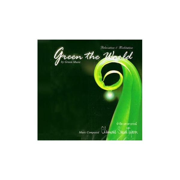 ◎内容：あなたのご自宅をリラックスした環境に飾る心地よいライトなミュージックです。Decorated your home environment as a very relax place, with the light music.