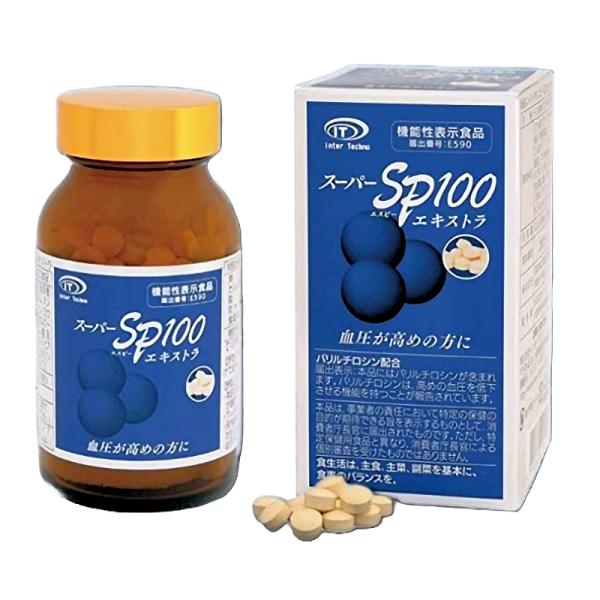 ◎内容：スーパーSP100エキストラは、イワシのたんぱく質を酵素分解して出来たアミノ酸の結合体「ペプチド」が主成分の健康補助食品で、血圧が高めの方に適した食品として機能性表示食品許可(E590)を得たサプリメントです。