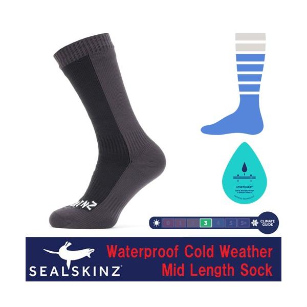 【全国送料無料で発送します！】SEALSKINZ(シールスキンズ)の完全防水ソックスシリーズの2019年-2020年アウトドアモデル。中厚素材でしっかり防寒。膝から下を守る軽量完全防水ソックス。少し眺めの丈が寒さや雨による水濡れ、汚れ等から...