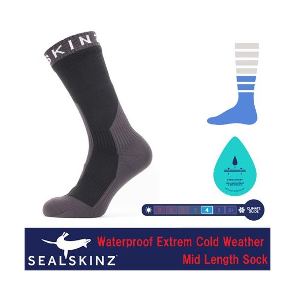 【全国送料無料で発送します！】SEALSKINZ(シールスキンズ)の完全防水ソックスシリーズの2019年-2020年アウトドアモデル「Extrem Cold Weather Mid Length Sock」は、ループ状のメリノウール・ライナ...