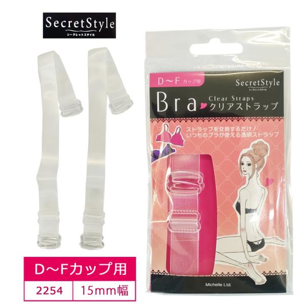 ※発送までに2、3日掛かる場合がございます。発送予定日は、ご注文後メールにてご連絡させて頂きます。※商品の厚みが合計3cm以上になった場合、自動的に宅配便(送料490円)で発送致します。ご了承ください。※ご利用環境(モニター条件など)によっ...