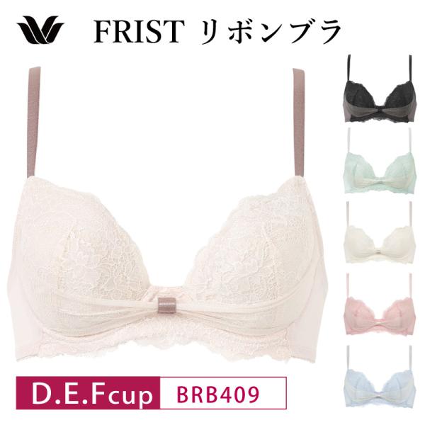 ※発送までに2.3日以上かかる場合がございます。 発送日につきましては、 ご注文後メールにてご連絡させていただきます。はじめての、リボンブラ●キレイな胸もとをキープ●フィットしやすい広めワイヤー●サイズ別設計でまるみのあるバストシルエット●...