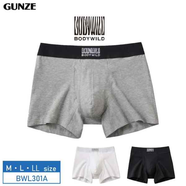 ※発送の際は「株式会社メイクリーン」名にてお送りします。中身が下着だとわからないように発送しております。※商品の厚みが合計3cm以上になった場合、自動的に宅配便(送料490円)で発送致します。【特徴】BODY WILD(ボディワイルド)オー...