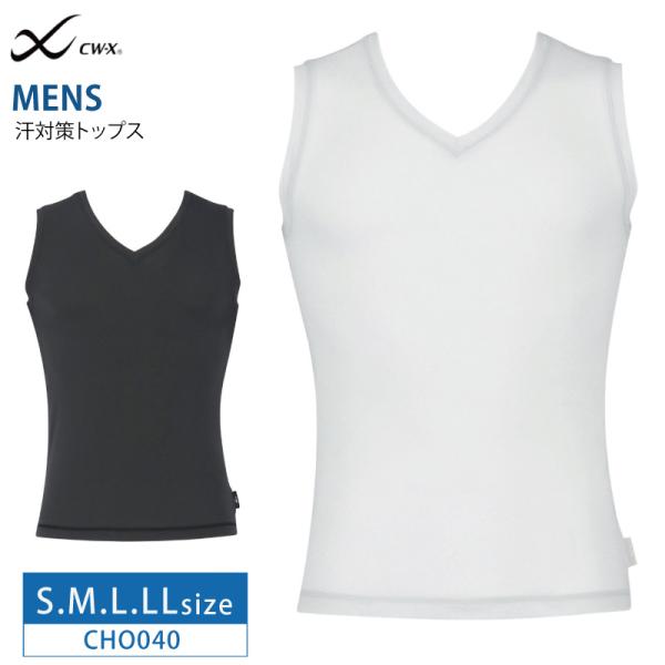 ※こちらの商品はメンズ(男性用)商品です※通常は、注文日〜3日以内(土日祝除く)の発送となっておりますが、予定日より早く発送させていただく場合がございます。※商品の厚みが合計3cm以上になった場合、自動的に宅配便(送料490円)で発送致しま...