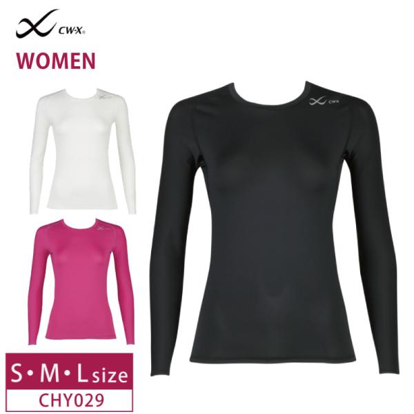 ※商品の厚みが合計3cm以上になった場合、自動的に宅配便(送料490円)で発送致します。ご了承ください。【特徴】カラダの動きをさまたげにくい 感覚機能性トップス。機能性トップスBASIC PERFORMANCESECOND BODY 2.0...