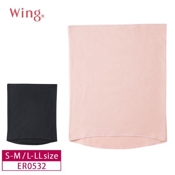 ※通常は、注文日〜3日以内(土日祝除く)の発送となっておりますが、予定日より早く発送させていただく場合がございます。※商品の厚みが合計3cm以上になった場合、自動的に宅配便(送料490円)で発送致します。あらかじめご了承ください。【特徴】ウ...