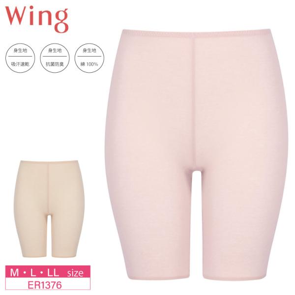 ※通常は、注文日〜3日以内(土日祝除く)の発送となっておりますが、予定日より早く発送させていただく場合がございます。※商品の厚みが合計3cm以上になった場合、自動的に宅配便(送料490円)で発送致します。ご了承ください。肌ざわりがよく、ひび...