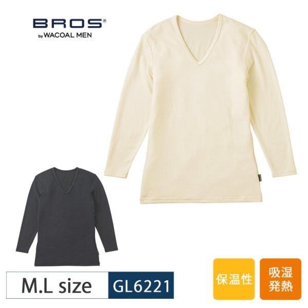 ※発送予定日は、ご注文後メールにてご連絡させて頂きます。※商品の厚みが合計3cm以上になった場合、自動的に宅配便(送料490円)で発送致します。※発送の際、「メイクリーン」という名でお送りします。中身が下着だとわからないように発送しておりま...