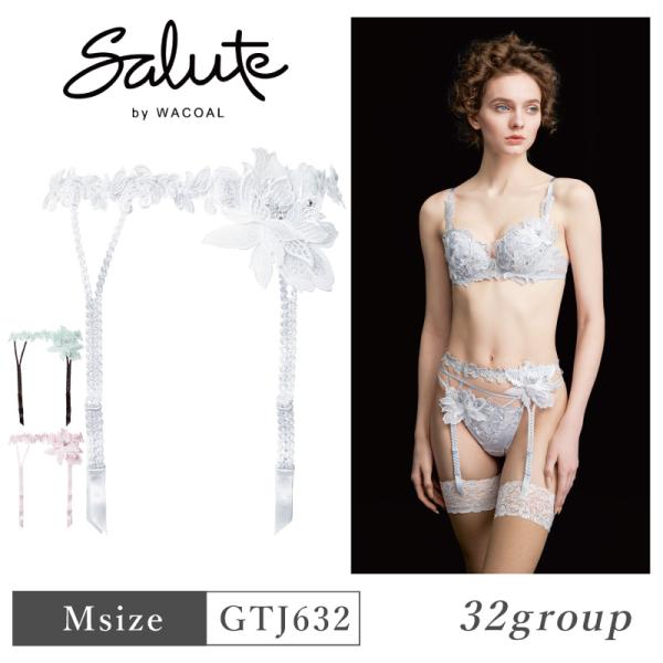 ※通常は、注文日〜3日以内(土日祝除く)の発送となっておりますが、予定日より早く発送させていただく場合がございます。※サイズによって柄の位置やデザインが異なる場合がございます。※商品によって柄の出方が異なる場合がございます。ワコール サルー...