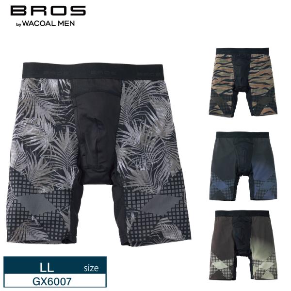 ※通常は、注文日〜3日以内(土日祝除く)の発送となっておりますが、予定日より早く発送させていただく場合がございます。※商品の厚みが合計3cm以上になった場合、自動的に宅配便(送料490円)で発送致します。 ＜CROSSWALKER＞はいて歩...