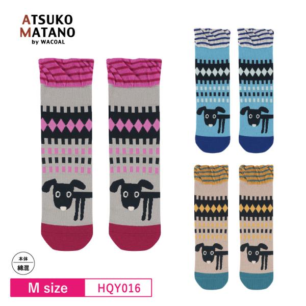 ※通常は、注文日〜3日以内(土日祝除く)の発送となっておりますが、 予定日より早く発送させていただく場合がございます。※商品の厚みが合計3cm以上になった場合、自動的に宅配便(送料490円)で発送致します。ご了承ください。※サイズによって柄...