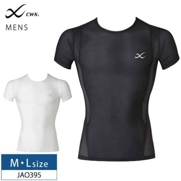 ※発送までに2、3日掛かる場合がございます。発送予定日は、ご注文後メールにてご連絡させて頂きます。※ご利用環境(モニター条件など)によっては、実際の商品の色味が多少異なって見える場合がございます。【特徴】サポート部位：肩甲骨、広背筋、腹斜筋...