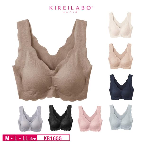 発送予定日は、ご注文後メールにてご連絡させて頂きます。ご利用環境(モニター条件など)によっては実物の商品のカラーとＰＣ上でのカラーが若干違う場合もあります。【特徴】ブラファンデ脇すっきり、胸の高さもキープしてくれるカットオフレースを使ったノ...