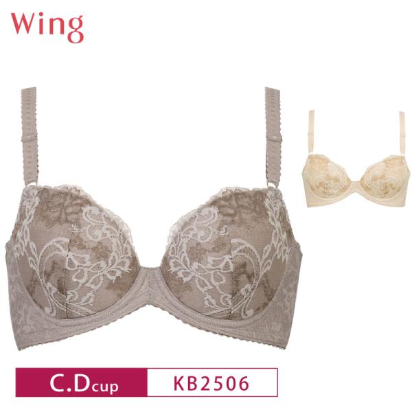 ※発送までに2、3日掛かる場合がございます。発送予定日は、ご注文後メールにてご連絡させて頂きます。脇から背中をおさえてスムージングすっきりととのえて、なめらかなシルエット脇や背中へのバスト流れが気になる方へ。脇高設計と幅広のやわらかなパネル...