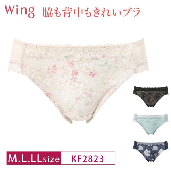 ※通常は、注文日〜3日以内(土日祝除く)の発送となっておりますが、予定日より早く発送させていただく場合がございます。※商品の厚みが合計3cm以上になった場合、自動的に宅配便(送料490円)で発送致します。※商品によって柄の出方が異なる場合が...