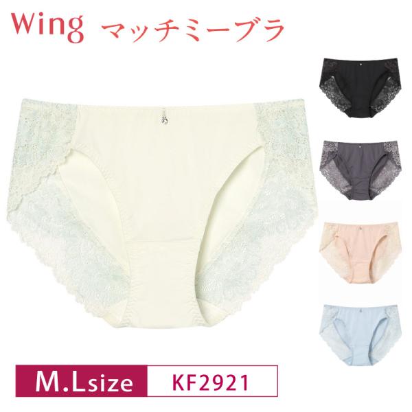 ※発送までに2、3日掛かる場合がございます。発送予定日は、ご注文後メールにてご連絡させて頂きます。※商品の厚みが合計3cm以上になった場合、自動的に宅配便(送料490円)で 発送致します。ご了承ください。※ご利用環境(モニター条件など)によ...