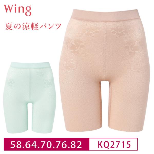 ※通常は、注文日〜3日以内(土日祝除く)の発送となっておりますが、予定日より早く発送させていただく場合がございます。※商品の厚みが合計3cm以上になった場合、自動的に宅配便(送料490円)で発送致します。ご了承ください。※サイズによって柄の...