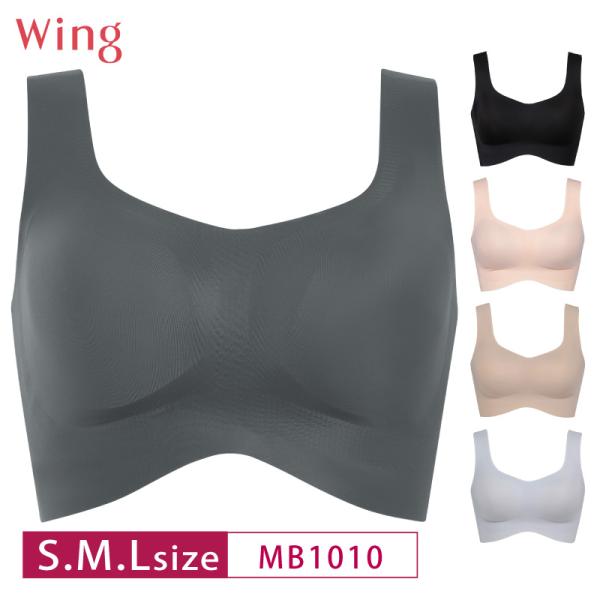 【特徴】ラクを、きちんと。フィットトップ・身生地部はタテ・ヨコによく伸びてここちよいフィット感。吸汗速乾素材でさらりと快適。・“脇高パッド”でキレイなシルエットをキープ。・身生地部はひびきにくく“ALLフラット”ですっきり。・下から着用でき...