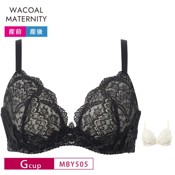 ※通常は、注文日〜3日以内(土日祝除く)の発送となっておりますが、予定日より早く発送させていただく場合がございます。※商品によって柄の出方が異なる場合がございます。キレイにみえてやさしいブラワイヤーブラ身につけるだけで自身のこころとからだを...