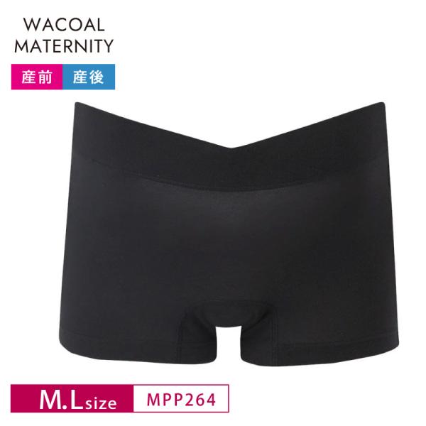 ※通常は、注文日〜3日以内(土日祝除く)の発送となっておりますが、予定日より早く発送させていただく場合がございます。※商品の厚みが合計3cm以上になった場合、自動的に宅配便(送料490円)で発送致します。ご了承ください。※商品によって柄の出...