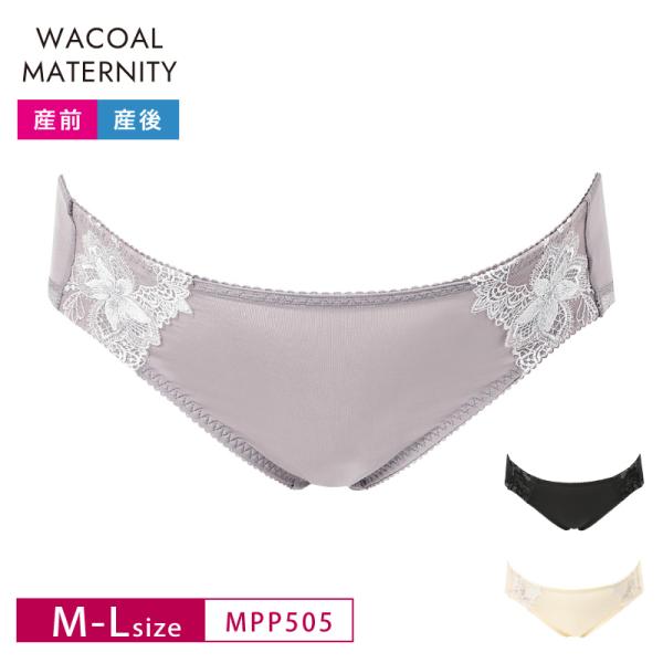 ※通常は、注文日〜3日以内(土日祝除く)の発送となっておりますが、予定日より早く発送させていただく場合がございます。※商品の厚みが合計3cm以上になった場合、自動的に宅配便(送料490円)で発送致します。ご了承ください。※商品によって柄の出...