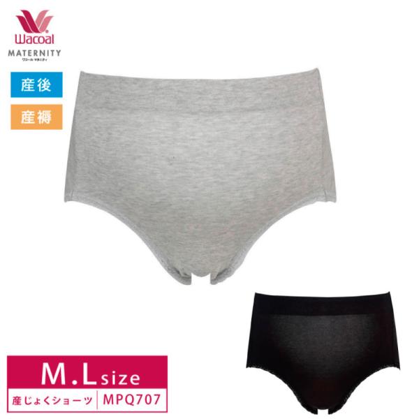 ※お使いのモニターによって若干、カラーが異なる場合がございます。予めご了承下さい。※発送までに2、3日掛かる場合がございます。発送予定日は、ご注文後メールにてご連絡させて頂きます。※商品の厚みが合計3cm以上になった場合、自動的に宅配便(送...