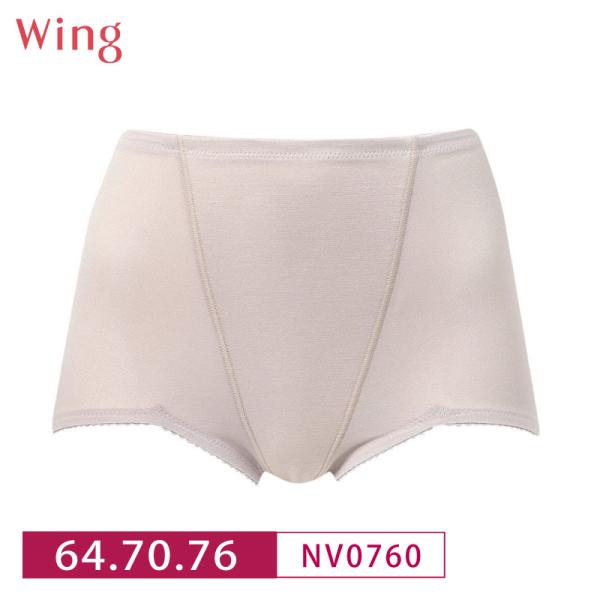 ※通常は、注文日〜3日以内(土日祝除く)の発送となっておりますが、予定日より早く発送させていただく場合がございます。※商品の厚みが合計3cm以上になった場合、自動的に宅配便(送料490円)で 発送致します。ご了承ください。●肌ざわりがよい　...