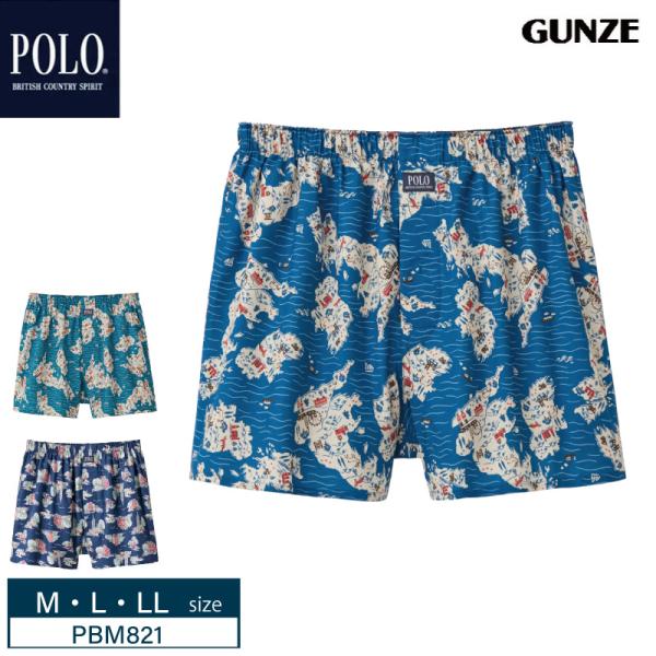 ※発送の際は「株式会社メイクリーン」名にてお送りします。中身が下着だとわからないように発送しております。※商品の厚みが合計3cm以上になった場合、自動的に宅配便(送料490円)で発送致します。【POLO BCS】英国スピリット（Britis...