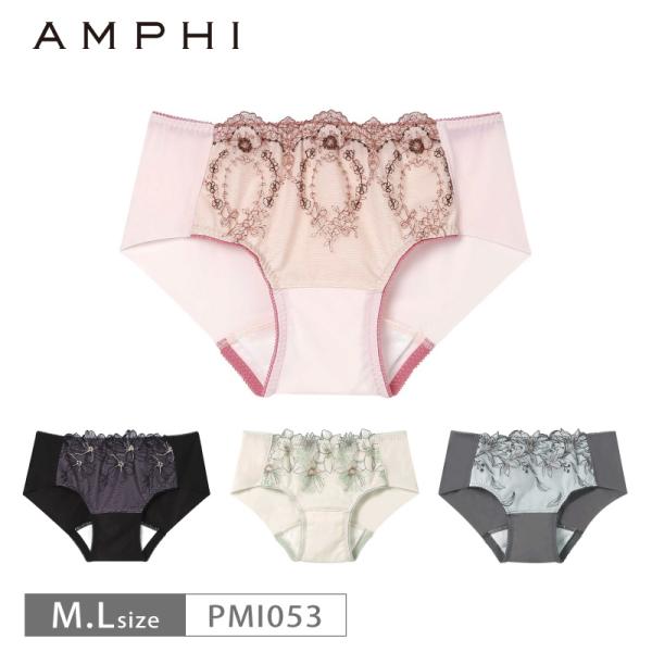 ※通常は、注文日〜3日以内(土日祝除く)の発送となっておりますが、予定日より早く発送させていただく場合がございます。※商品の厚みが合計3cm以上になった場合、自動的に宅配便(送料490円)で発送致します。【BRAGENIC（ブラジェニック）...