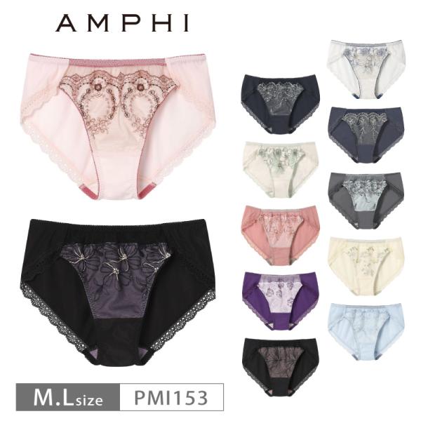 ※通常は、注文日〜3日以内(土日祝除く)の発送となっておりますが、予定日より早く発送させていただく場合がございます。※商品の厚みが合計3cm以上になった場合、自動的に宅配便(送料490円)で発送致します。【BRAGENIC（ブラジェニック）...