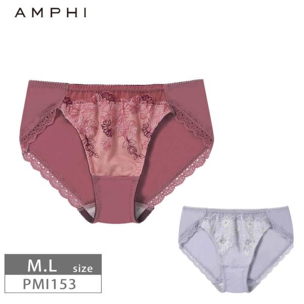 ※通常は、注文日〜3日以内(土日祝除く)の発送となっておりますが、予定日より早く発送させていただく場合がございます。※商品の厚みが合計3cm以上になった場合、自動的に宅配便(送料490円)で発送致します。【BRAGENIC（ブラジェニック）...