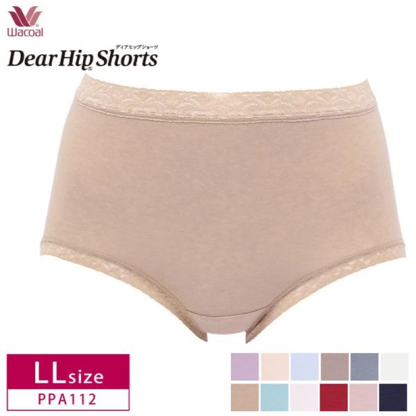 ※商品の厚みが合計3cm以上になった場合、自動的に宅配便(送料490円)で発送致します。ご了承ください。【特徴】多くの女性に愛されるワコールのベストセラーショーツ 『ディアヒップショーツ』がリニューアルしました！[スタンダード・ノーマル]は...