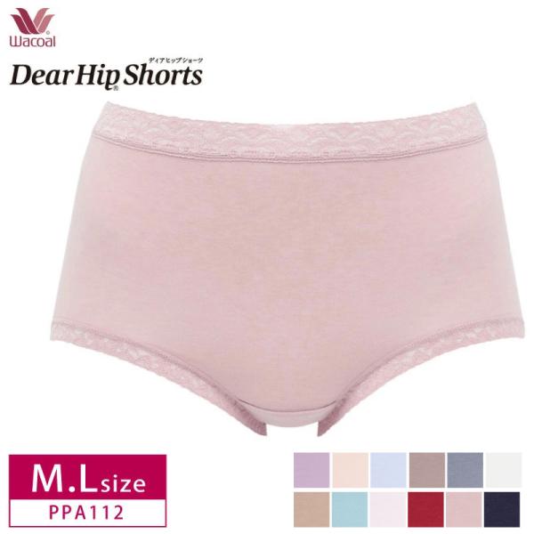 ※商品の厚みが合計3cm以上になった場合、自動的に宅配便(送料490円)で発送致します。ご了承ください。【詳細】多くの女性に愛されるワコールのベストセラーショーツ [スタンダード・ノーマル]はきこみ丈：ふかめ脇接ぎが無くやさしい肌あたりで、...