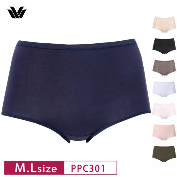 ※お使いのモニターによっては、若干カラーが異なる場合がございます。予めご了承下さい。※発送までに2、3日掛かる場合がございます。発送予定日は、ご注文後メールにてご連絡させて頂きます。※商品の厚みが合計3cm以上になった場合、自動的に宅配便(...