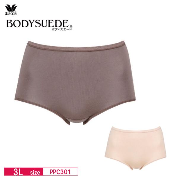 ※お使いのモニターによっては、若干カラーが異なる場合がございます。予めご了承下さい。※発送までに2、3日掛かる場合がございます。発送予定日は、ご注文後メールにてご連絡させて頂きます。※商品の厚みが合計3cm以上になった場合、自動的に宅配便(...