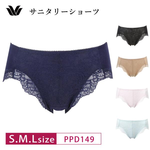 ※通常は、注文日〜3日以内(土日祝除く)の発送となっておりますが、予定日より早く発送させていただく場合がございます。※商品の厚みが合計3cm以上になった場合、自動的に宅配便(送料330円)で発送致します。※サイズによって柄の位置やデザインが...