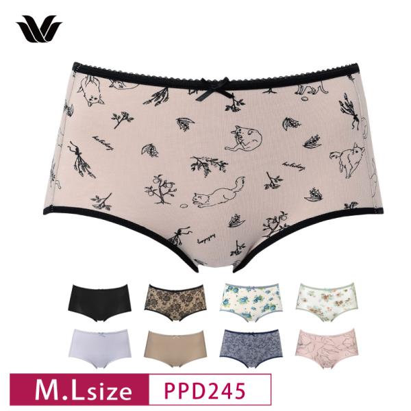 通常は、注文日〜3日以内(土日祝除く)の発送となっておりますが、予定日より早く発送させていただく場合がございます。※商品の厚みが合計3cm以上になった場合、自動的に宅配便(送料490円)で発送致します。【綿混】ベーシックショーツはきこみ丈：...