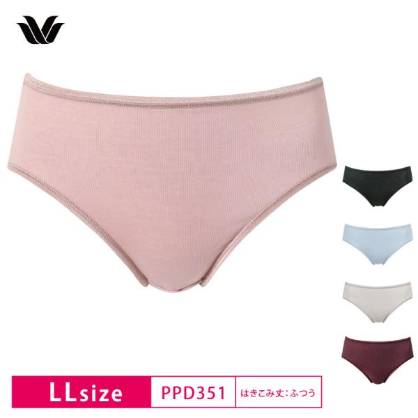 ※通常は、注文日〜3日以内(土日祝除く)の発送となっておりますが、予定日より早く発送させていただく場合がございます。※商品の厚みが合計3cm以上になった場合、自動的に宅配便(送料490円)で発送致します。ご了承ください。【特徴】BODY S...