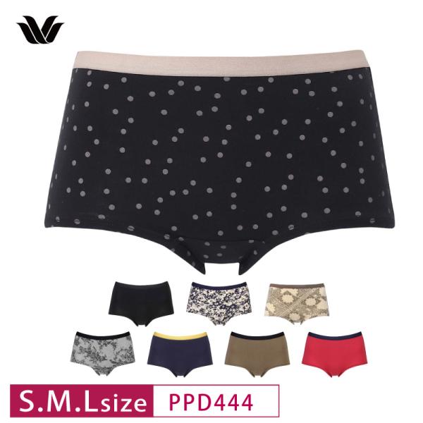 通常は、注文日〜3日以内(土日祝除く)の発送となっておりますが、予定日より早く発送させていただく場合がございます。※商品の厚みが合計3cm以上になった場合、自動的に宅配便(送料490円)で発送致します。【綿混】ボーイレングスショーツはきこみ...