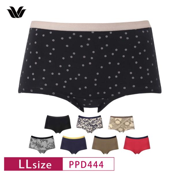 通常は、注文日〜3日以内(土日祝除く)の発送となっておりますが、予定日より早く発送させていただく場合がございます。※商品の厚みが合計3cm以上になった場合、自動的に宅配便(送料490円)で発送致します。【綿混】ボーイレングスショーツはきこみ...