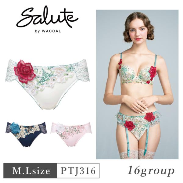 ※通常は、注文日〜3日以内(土日祝除く)の発送となっておりますが、予定日より早く発送させていただく場合がございます。※商品の厚みが合計3cm以上になった場合、自動的に宅配便(送料400円)で発送致します。ご了承ください。※商品によって柄の出...