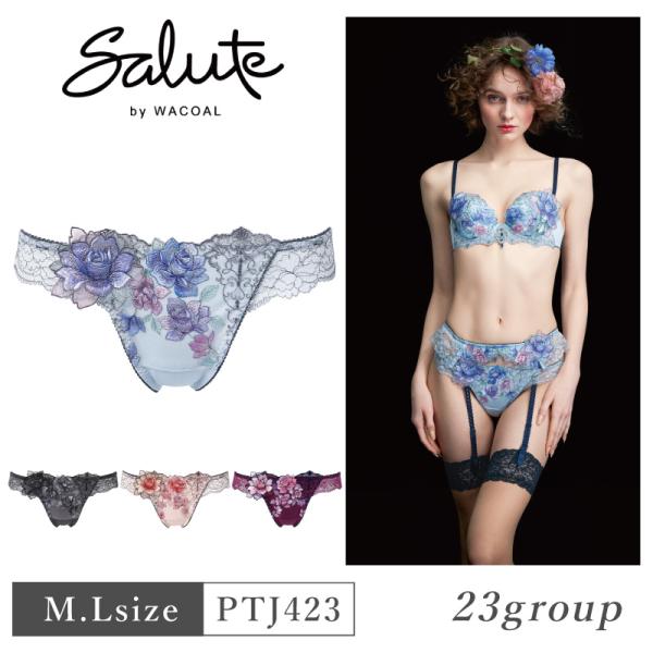 ※通常は、注文日〜3日以内(土日祝除く)の発送となっておりますが、予定日より早く発送させていただく場合がございます。※商品の厚みが合計3cm以上になった場合、自動的に宅配便(送料490円)で発送致します。ご了承ください。※サイズによって柄の...