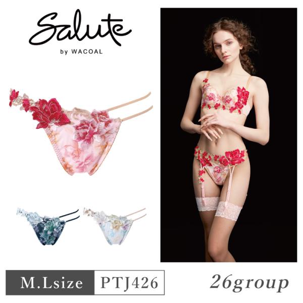 ※通常は、注文日〜3日以内(土日祝除く)の発送となっておりますが、予定日より早く発送させていただく場合がございます。※商品の厚みが合計3cm以上になった場合、自動的に宅配便(送料490円)で発送致します。ご了承ください。※サイズによって柄の...