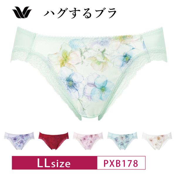 ※通常は、注文日〜3日以内(土日祝除く)の発送となっておりますが、予定日より早く発送させていただく場合がございます。※商品の厚みが合計3cm以上になった場合、自動的に宅配便(送料330円)で発送致します。ご了承ください。※サイズによって柄の...